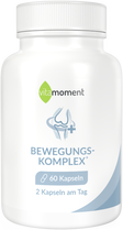 Amino-Komplex ️ mit allen essentiellen Aminosäuren